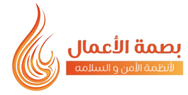 الرئيسية - basmat-alaamal.com